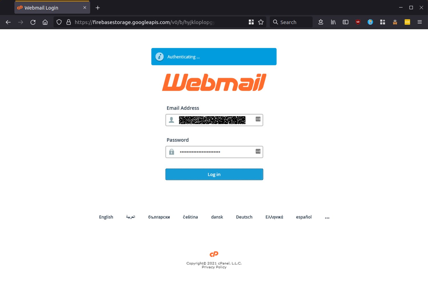 cPanel is Delaying Messages - Phishing Scam Targets Inboxes