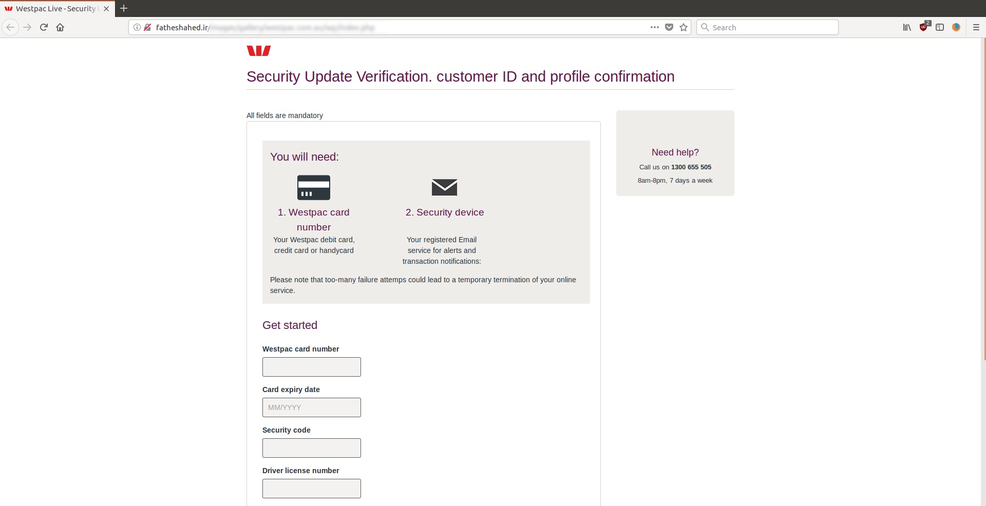 Fake Westpac email links to phishing site