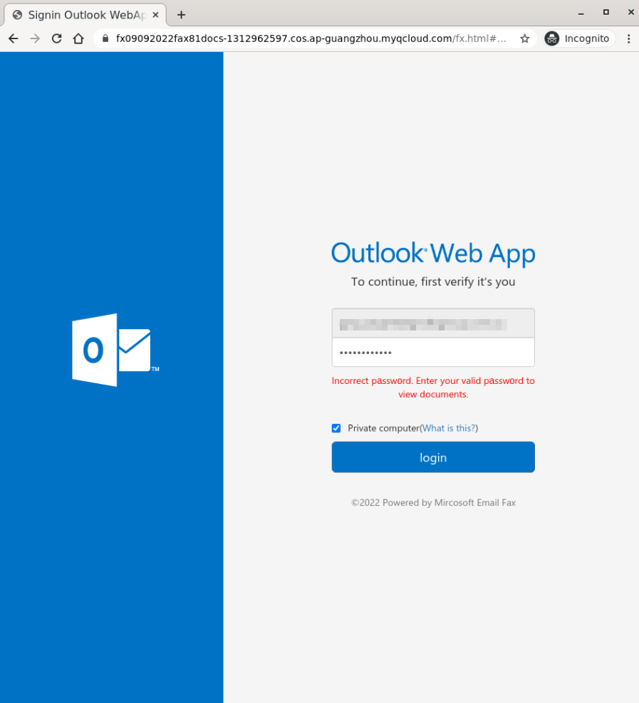 “New Fax Received” Email Directs to Outlook Branded Phishing Scam