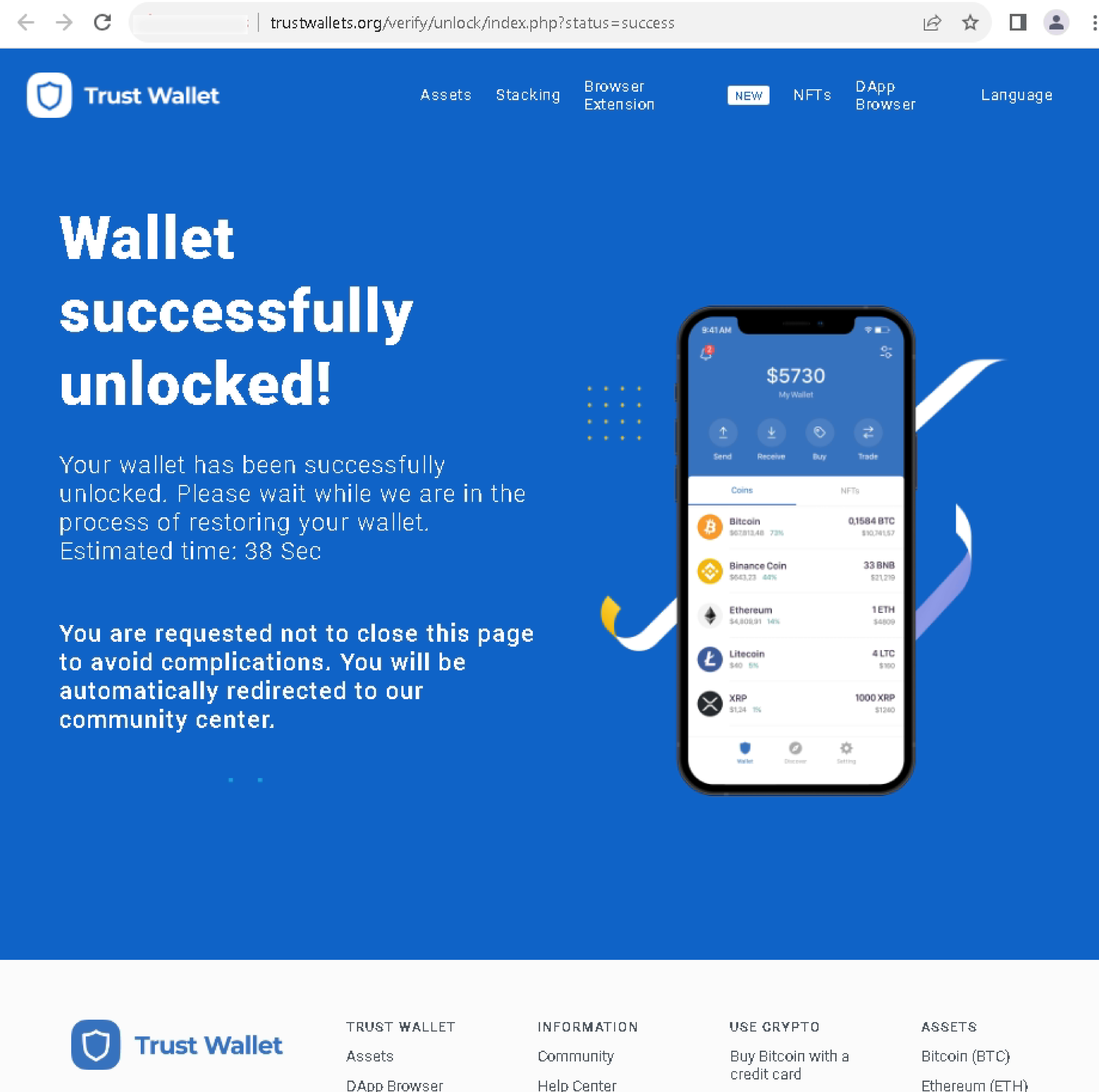 Lock Up Your Crypto: New Scam Targets Trust Wallets