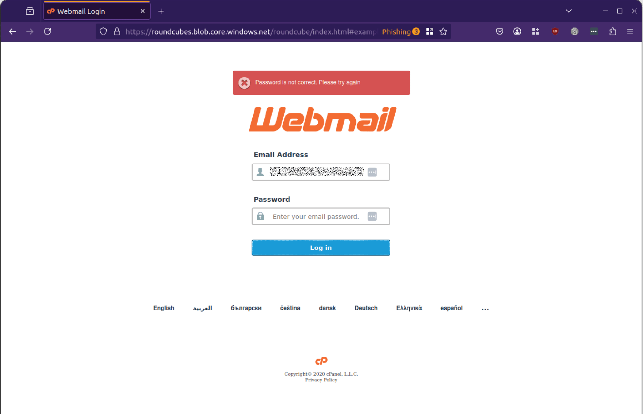 Phishing Alert: Fake Webmail Login Page
